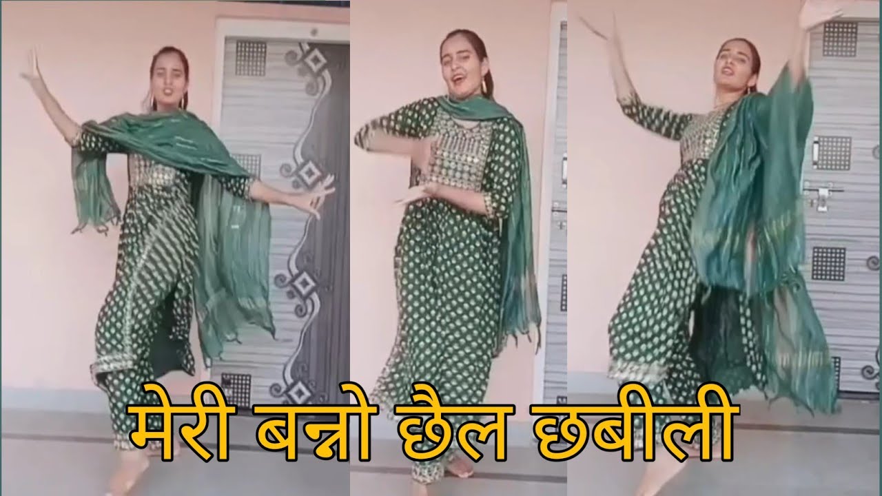 Chail Chabila || मेरी बन्नो छैल छबीली || मै तो नाचू गी !! Hariyanvi Dj ...