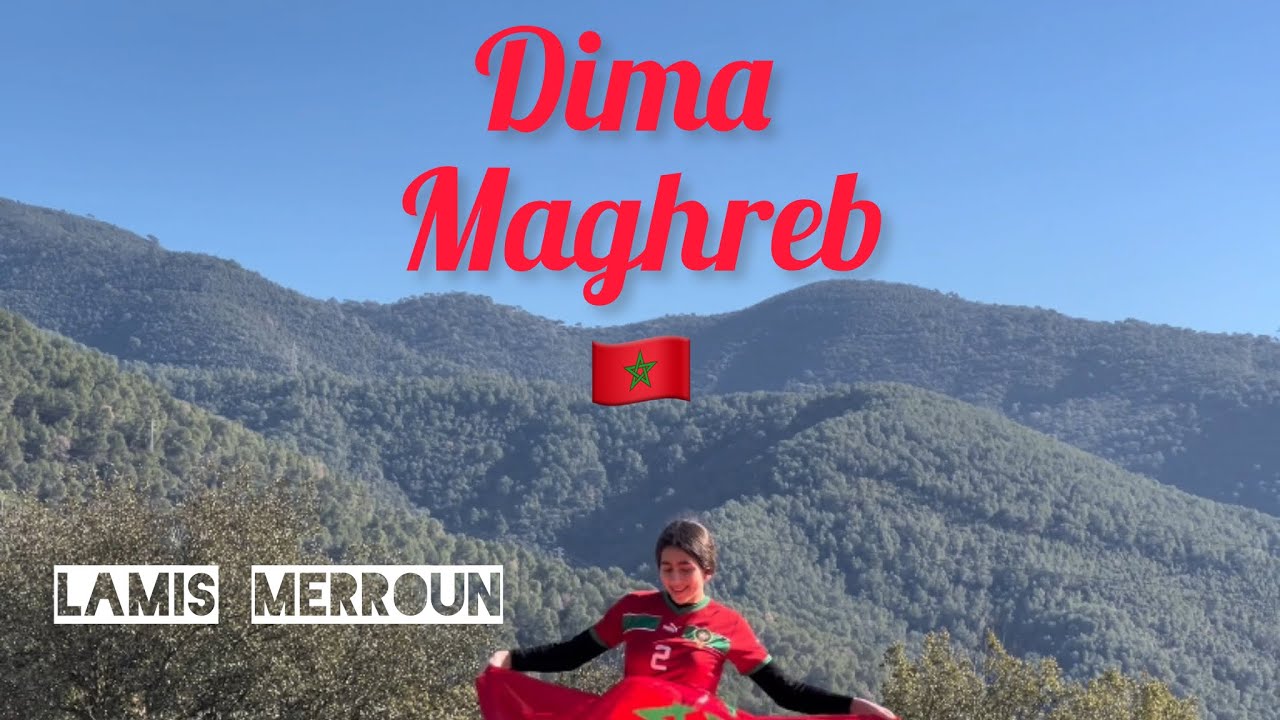 DIMA MAGHREB - Lamis Merroun (Videoclip oficial) - YouTube