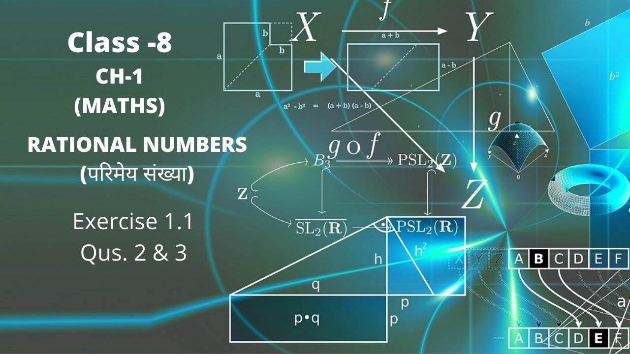 Best Solution Of Rational Numbers Class 8 Exercise 1 1 Question 2 3 best-solution-of-rational-numbers-class-8-exercise-1-1-question-2-3