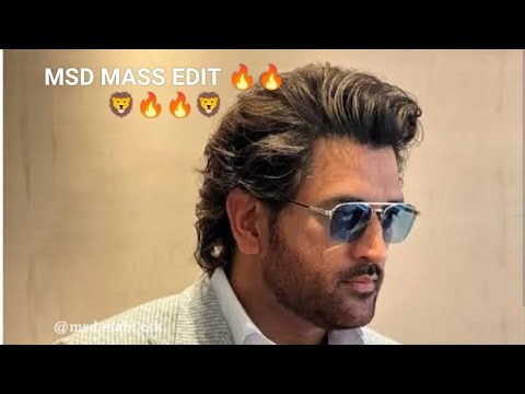 MSD MASS EDIT 🔥🦁🔥🦁🦁🦁🦁🔥🔥🦁🦁🦁💛💛💛💛💛💛 - YouTube