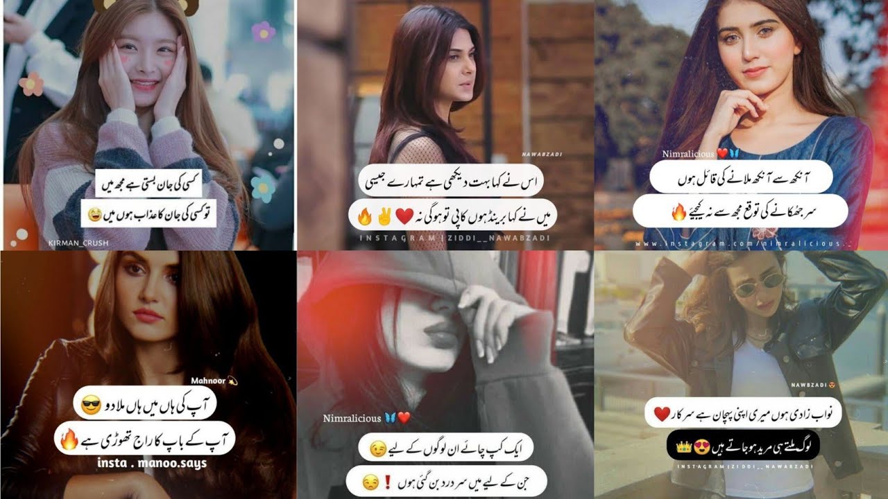 Cute Whatsapp Dpz || Whatsapp Girls Dpz || Poetry Dpz | Whatsapp Status ...