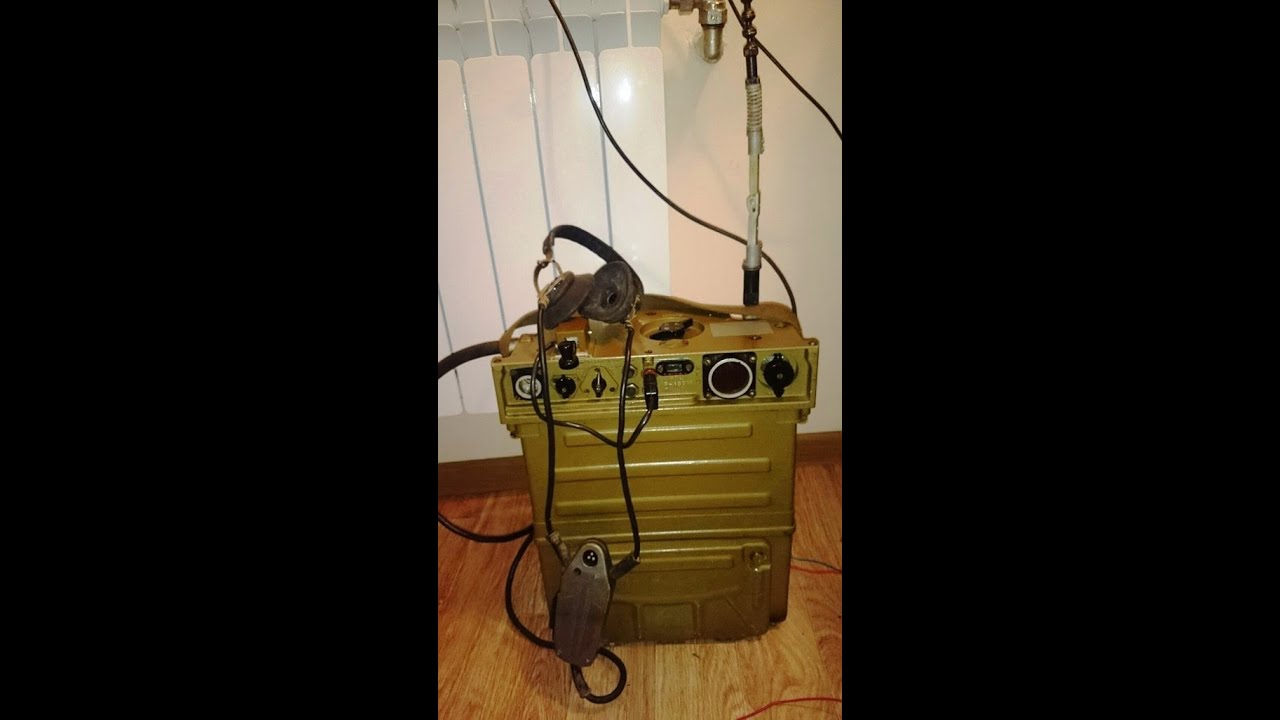 Transceiver P107M - YouTube