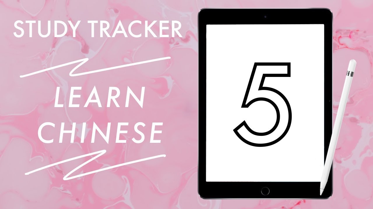 Learn Chinese Episode 5. Hello Chinese App. - YouTube