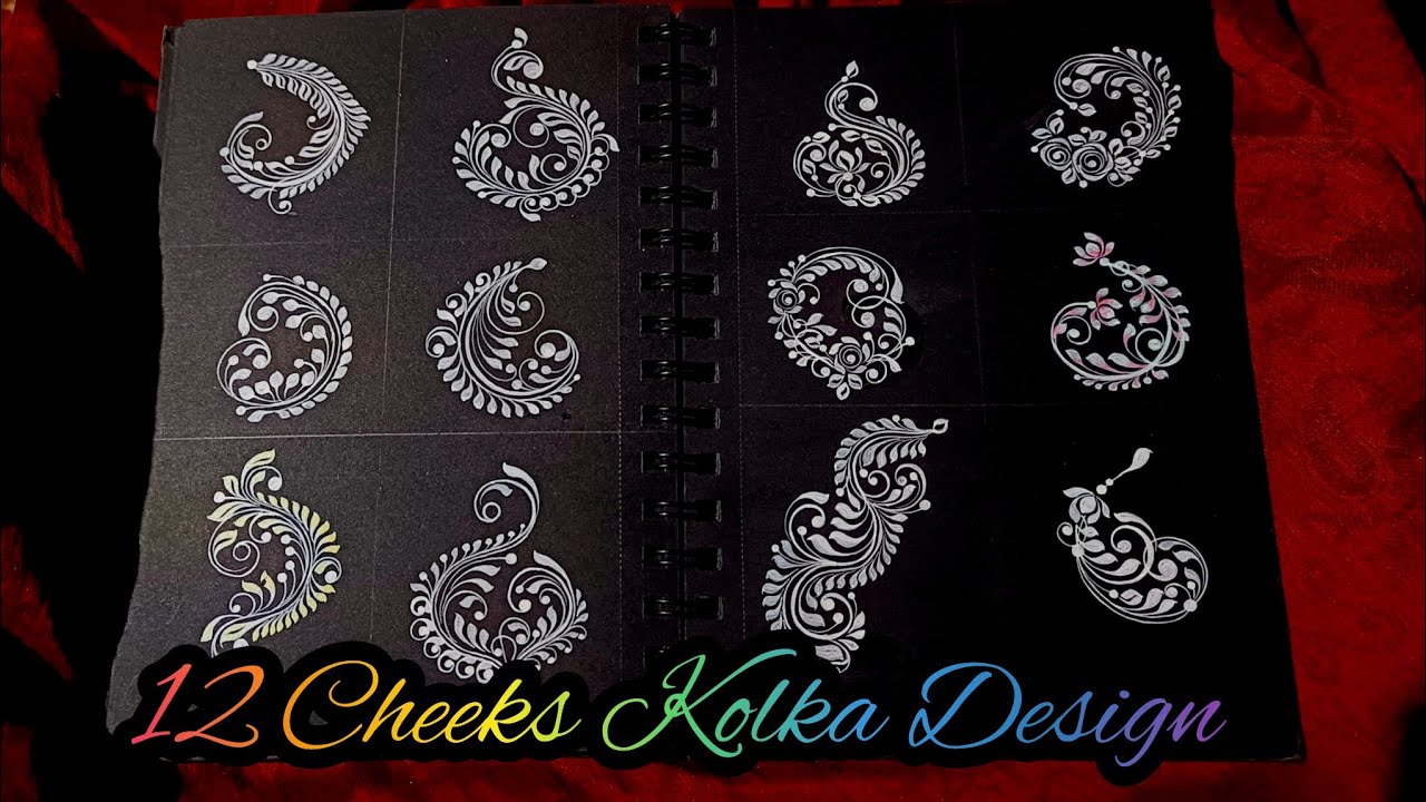 Back to back 12 Cheeks Kolka Design - YouTube