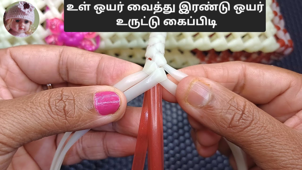 Easy and Very strong handle for beginners wire koodai kaipidi poduvathu ...