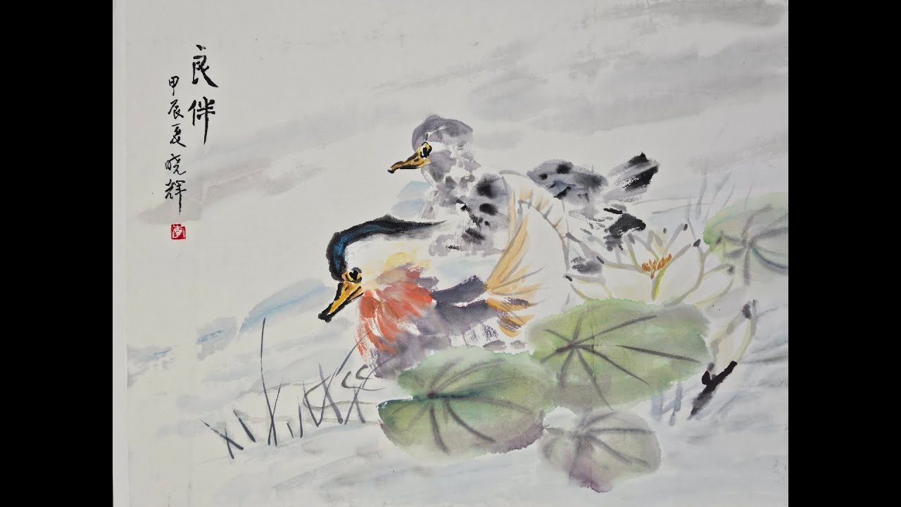 Henry Li's Painting Demo of Mandarin Ducks with Waterlily inspired ...