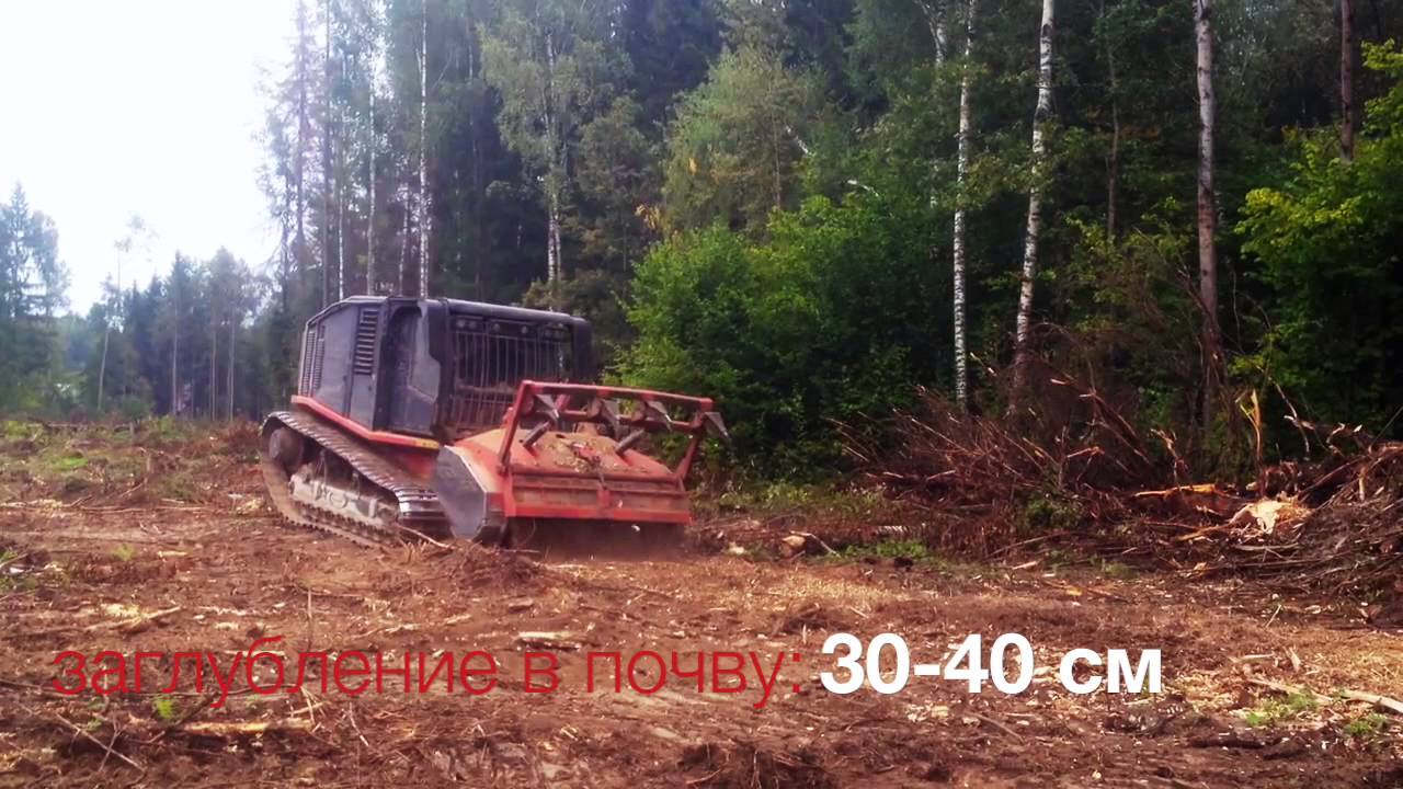Мульчер Раптор 800 Raptor 800 AHWI Prinoth лесная техника - YouTube