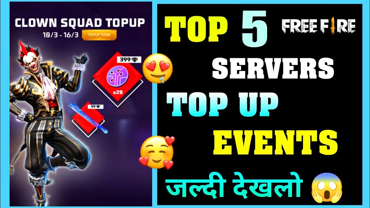 TOP 5 SERVERS NEW TOP UP EVENTS 😱🔥 | FREEFIRE NEW EVENTS 😀 | NEXT TOP ...