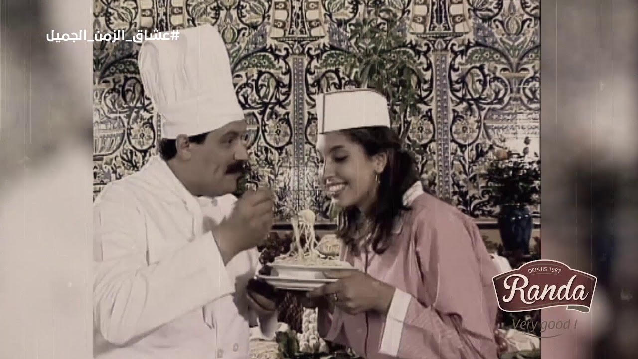 Randa very good - YouTube