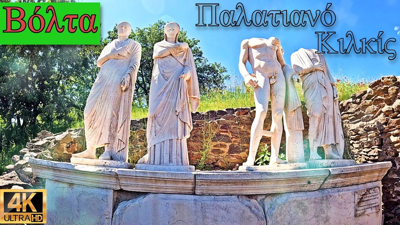 Στα όρη και στ άγρια βουνά - YouTube