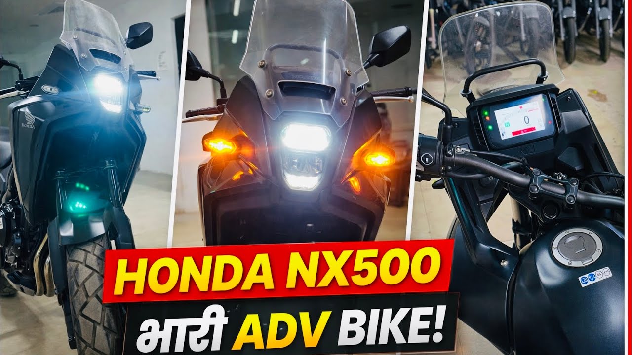 Honda NX500 🔥 India Ki Powerful ADV Bike | First Look & Features 🔥 ...