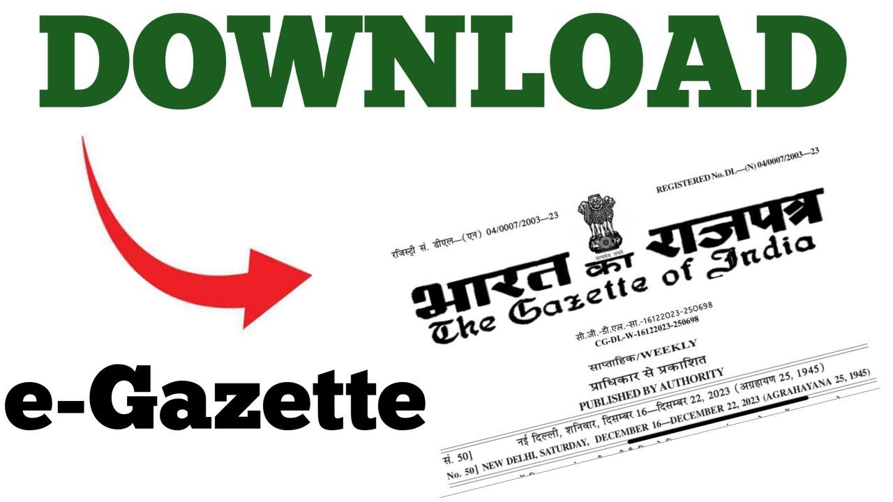 How To Download Gazette Gazette Download Kaise Kare Download E how-to-download-gazette-gazette-download-kaise-kare-download-e