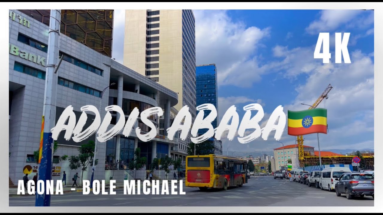 Addis Ababa 4K አጎና - ቦሌ ሚካኤል 🇪🇹 አዲስ አበባ @addisababa_ #addisababa # ...