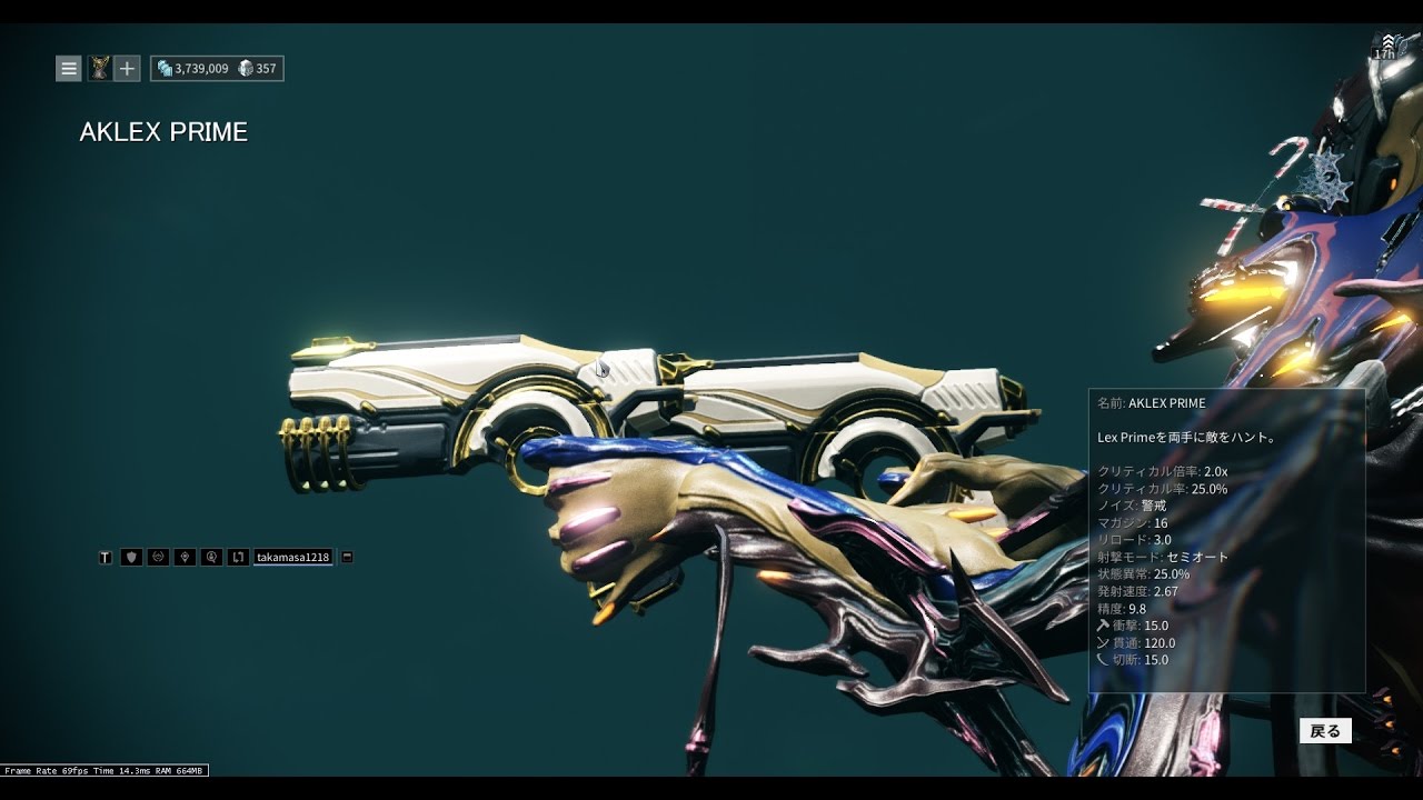 Warframe MAX Build #72 AKLEX Prime - YouTube