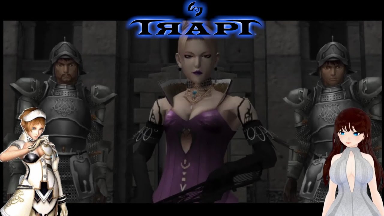 Ticket Redeem: Trapt (PS2) @cerulean86's Guilty Pleasure? - 04/20/24 - YouTube