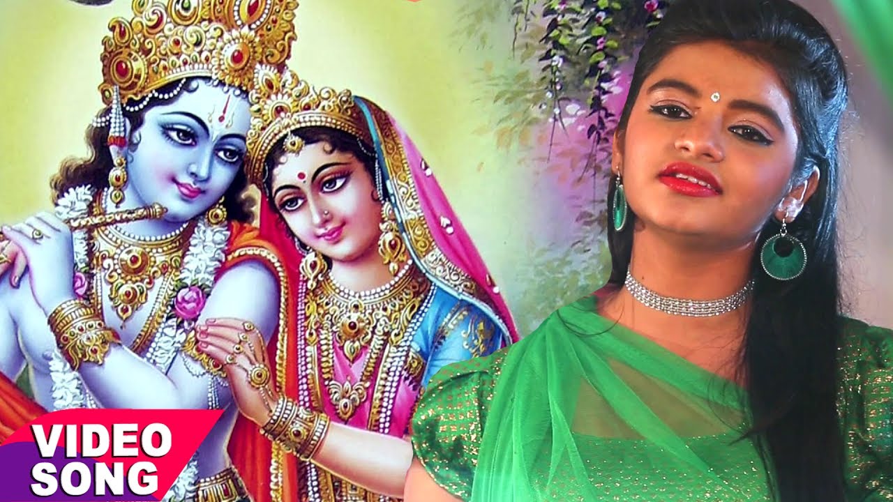 आर्य नंदनी ने गया सबसे हिट कृष्ण भजन - Hey Antaryami - Arya Nandani ...