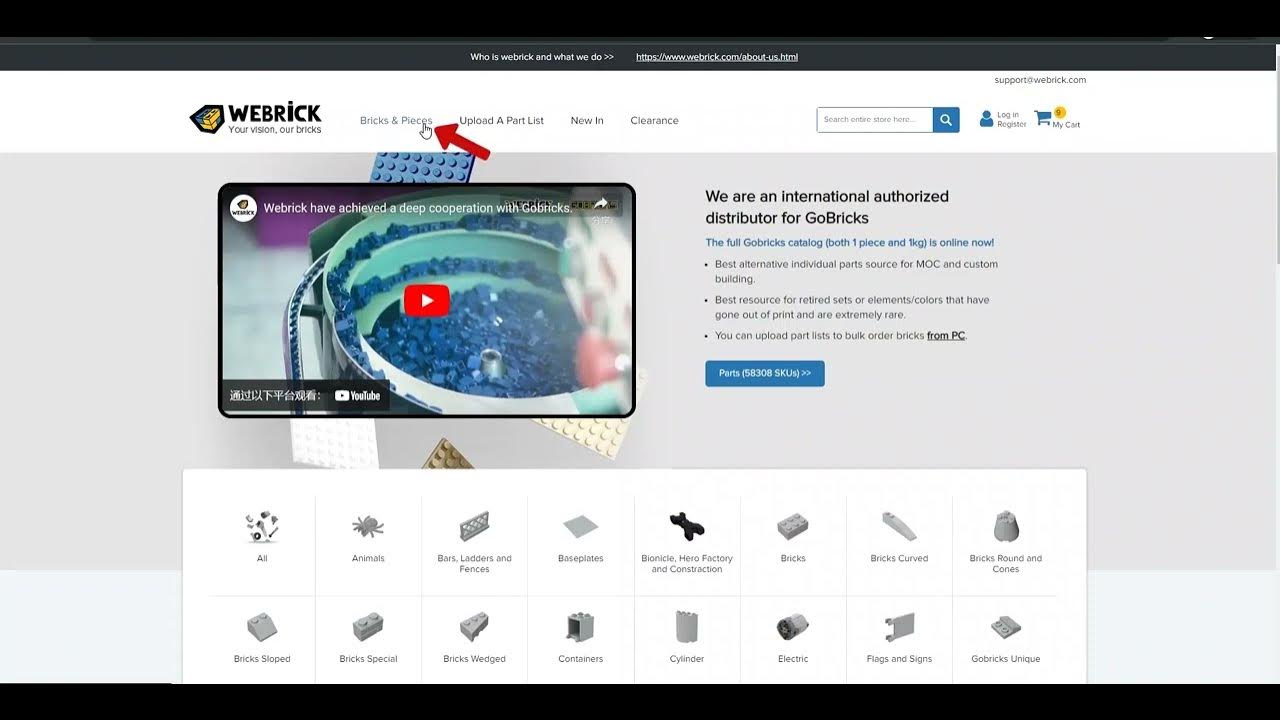 How to order parts on webrick - YouTube