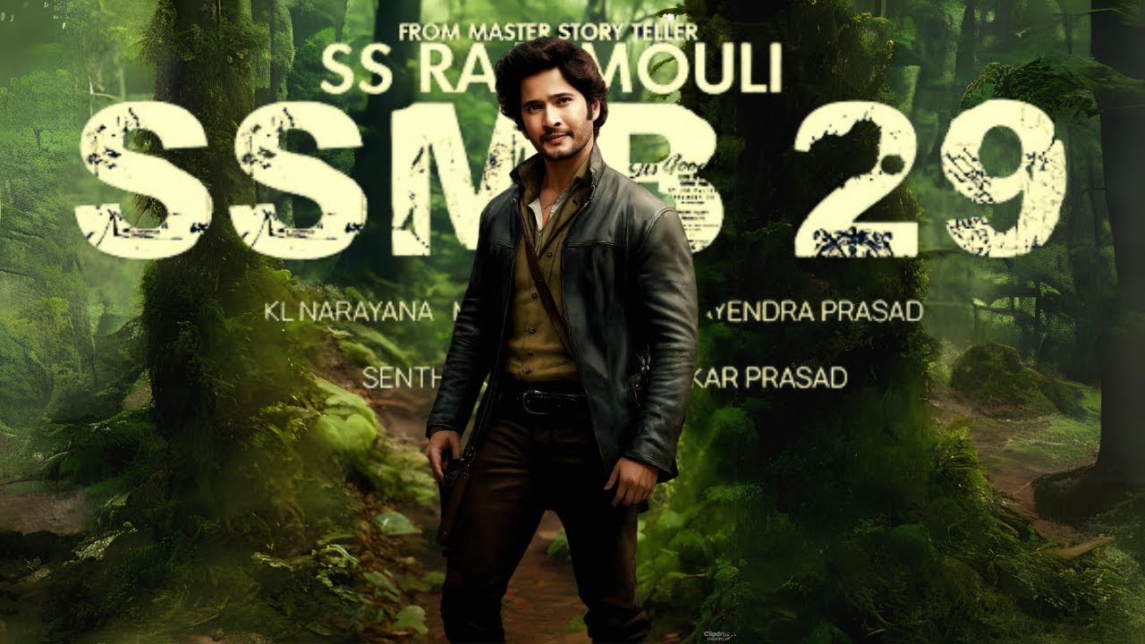 #ssmb29 Trailer Teaser | Mahesh Babu, Chesea Islan | SS Rajamouli | MM ...