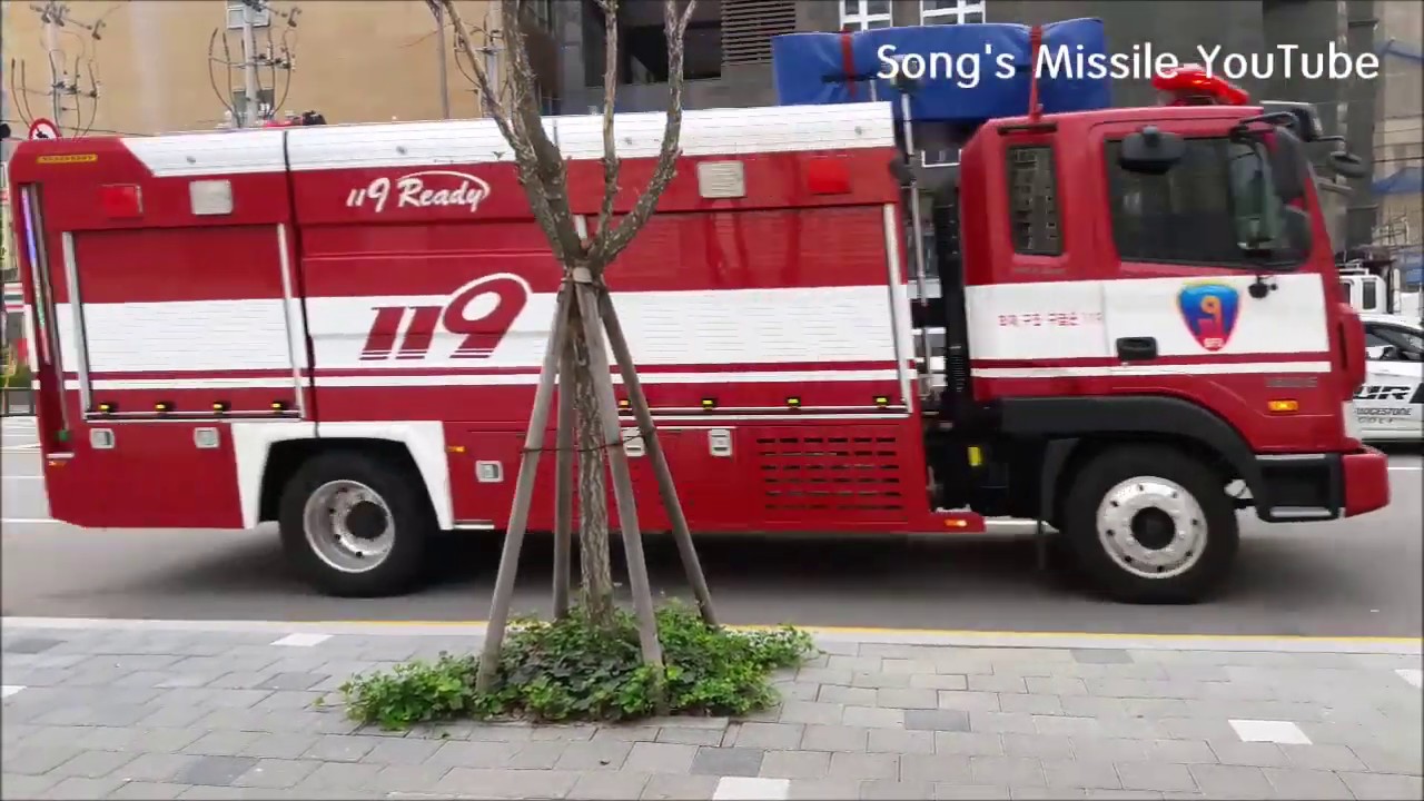 한국 소방차들 출동 영상 1 South Korean Fire engines Responding 1 韓国の消防車出動 1 - YouTube