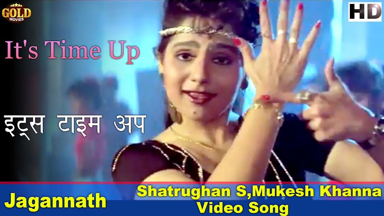It's Time Up - Video Song - Kavita Krishnamurthy - Jagannath 1996 ...