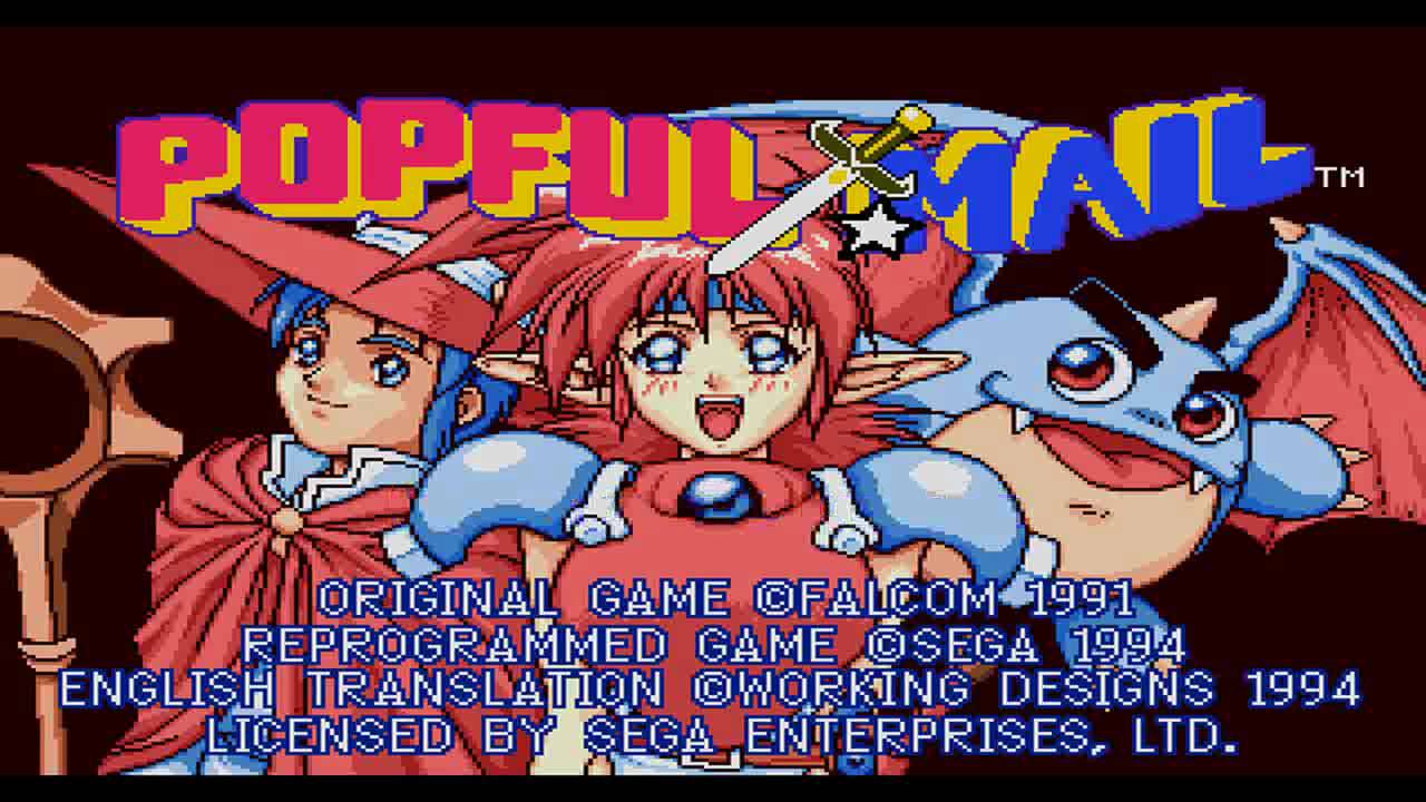 Let's Play! Popful Mail Episode 1 - Introductions - YouTube