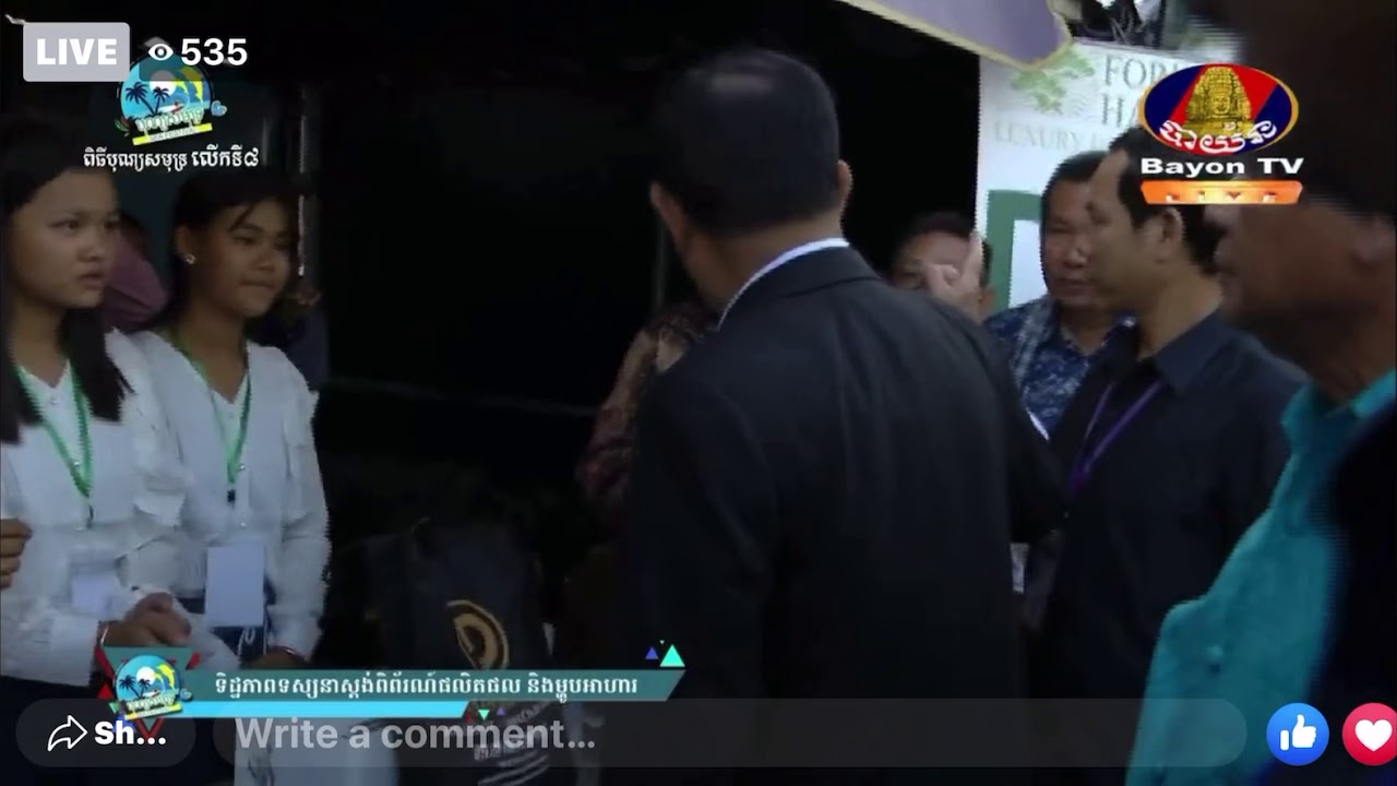 KOMPONG DEWA RESORT Sihanouk Ville - YouTube