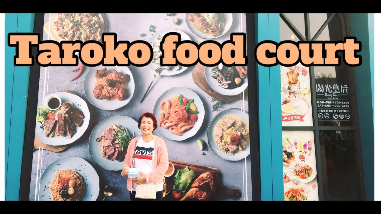 Part 3//Taroko Park /Eating time @ taroko food court //gcoms siargao ...