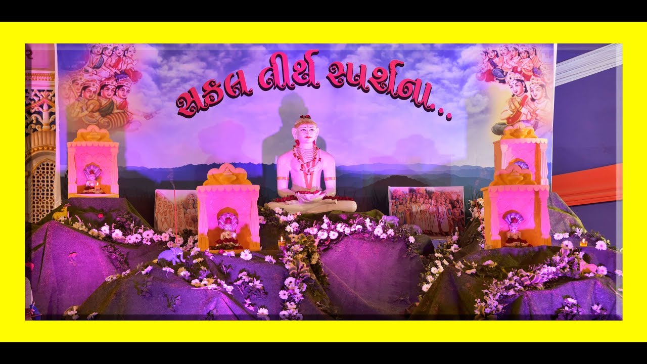 LIVE PRAVACHAN Date: 8th Jan 2018 from “SHRI KALIKUND PARSHWANATH TIRTH ...