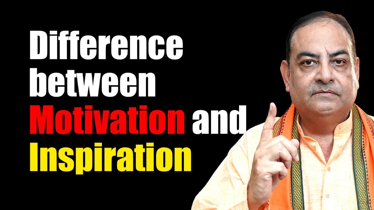 Difference between Motivation and Inspiration - YouTube