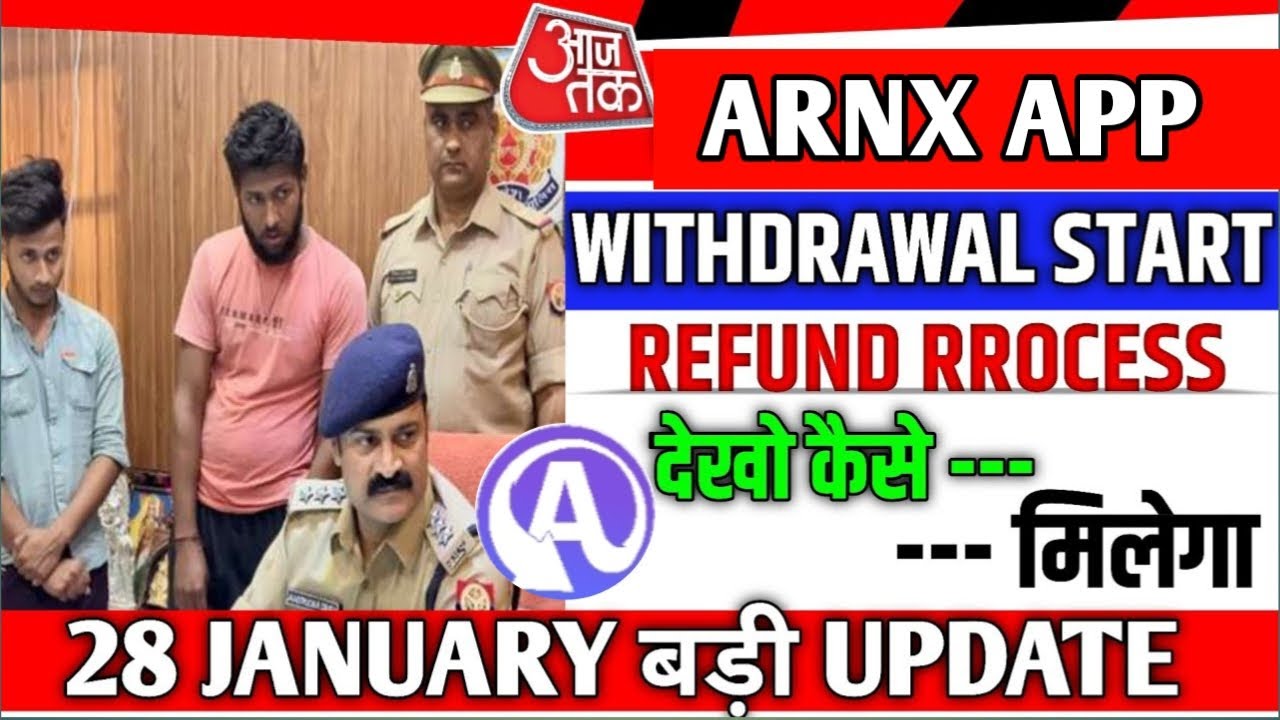 arnx treding app withdrawal problem solved 🤑🤑 | arnx app new update today 😱😱 | arnx treding app ...