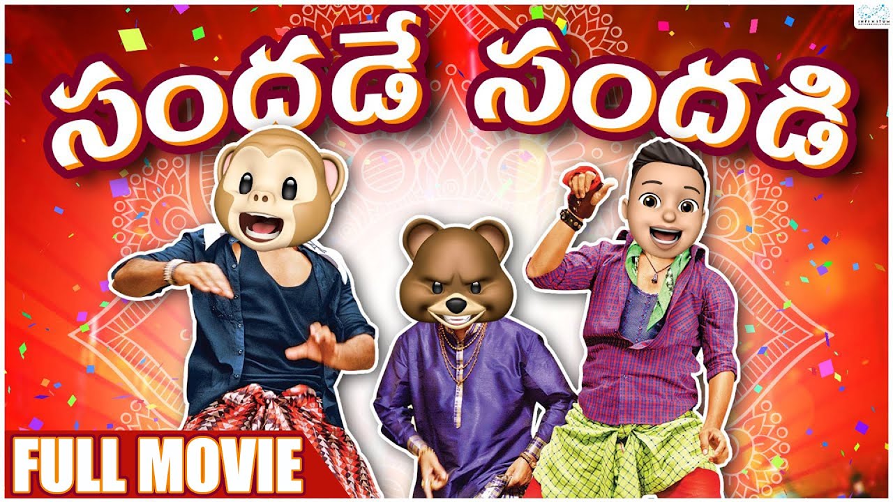 Sandade Sandadi Full Movie || Telugu Full Movies 2024 || Middle Class ...
