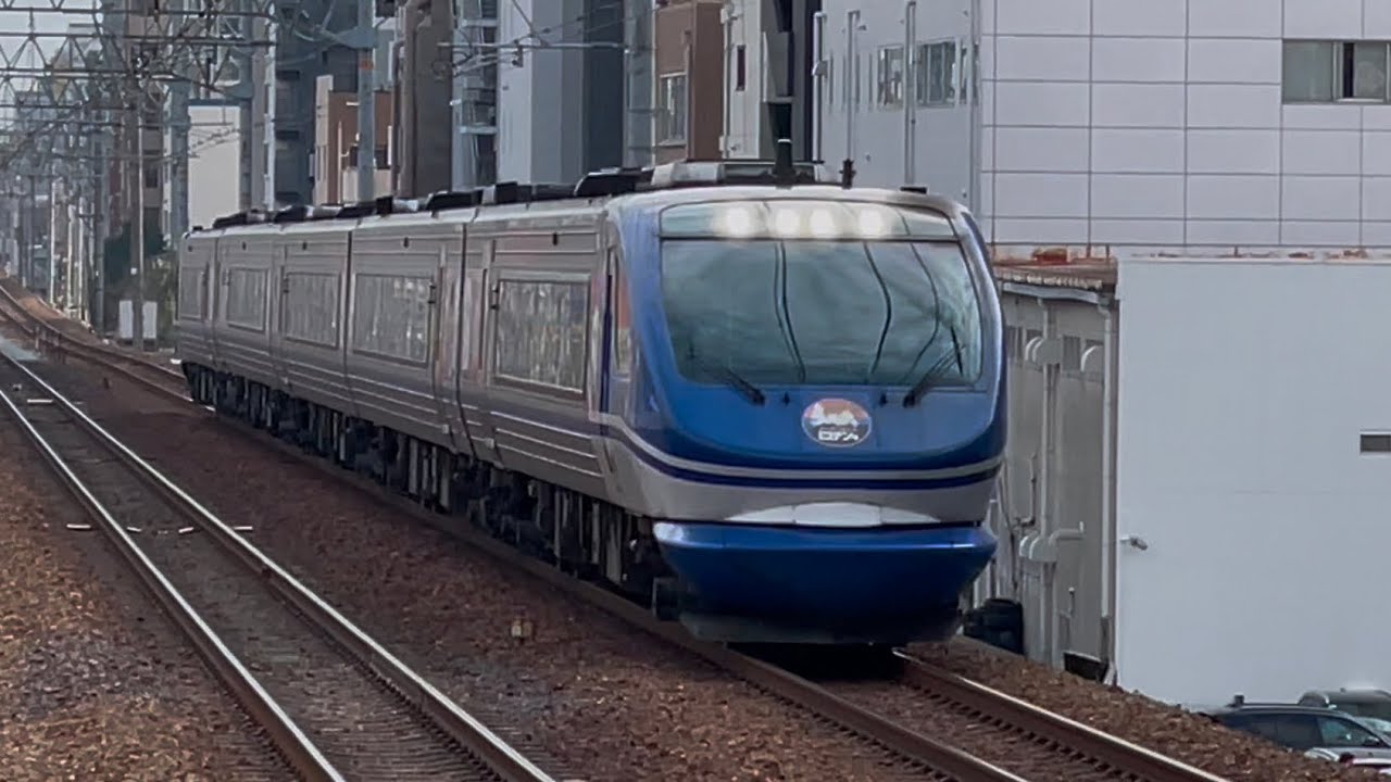 スーパーはくと名探偵コナン号による特急「スーパーはくと3号」倉吉行 (Super-HAKUTO “Detective Conan ...