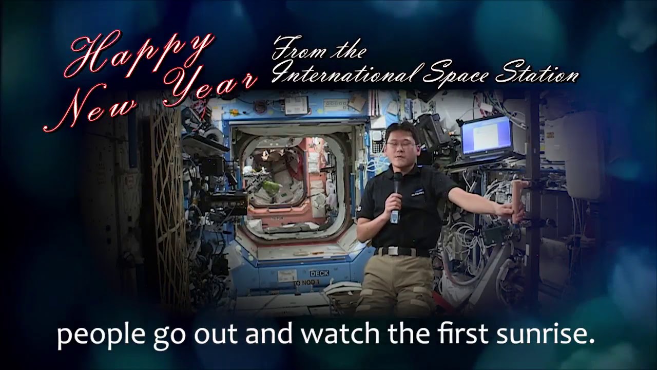 Happy New Year Message from International Space Station - YouTube