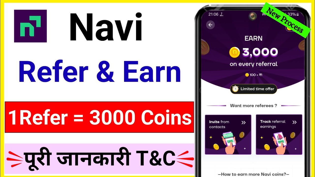 how to refer in navi app || navi app refer and earn new update - YouTube