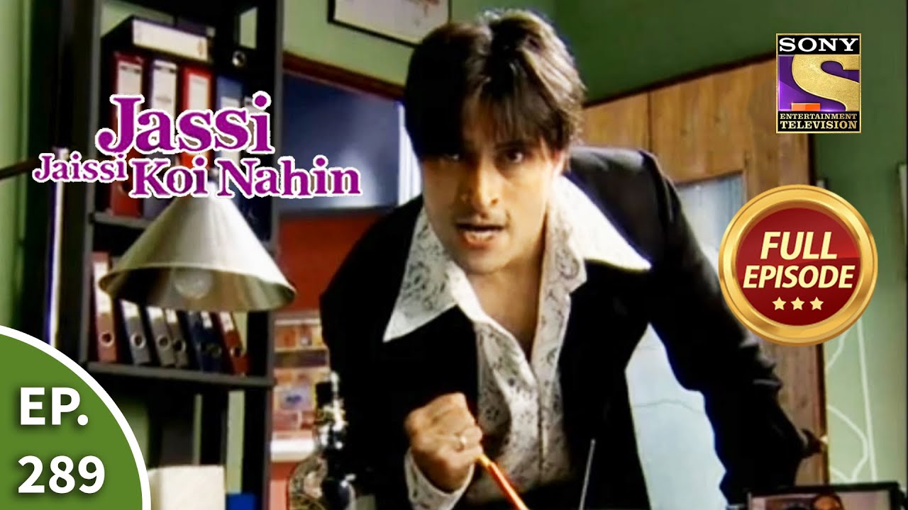 Jassi Jaissi Koi Nahin Armaan