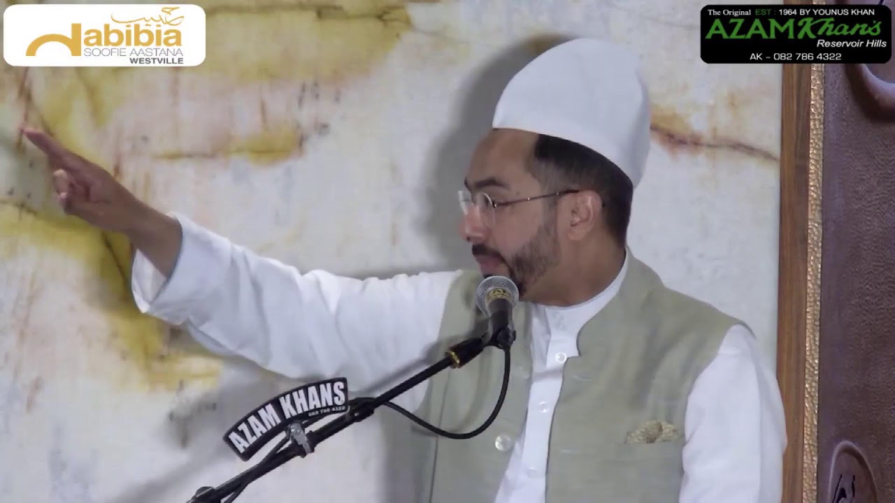 Guest Speaker Mufti Sayed Haroon Al Azhari - YouTube