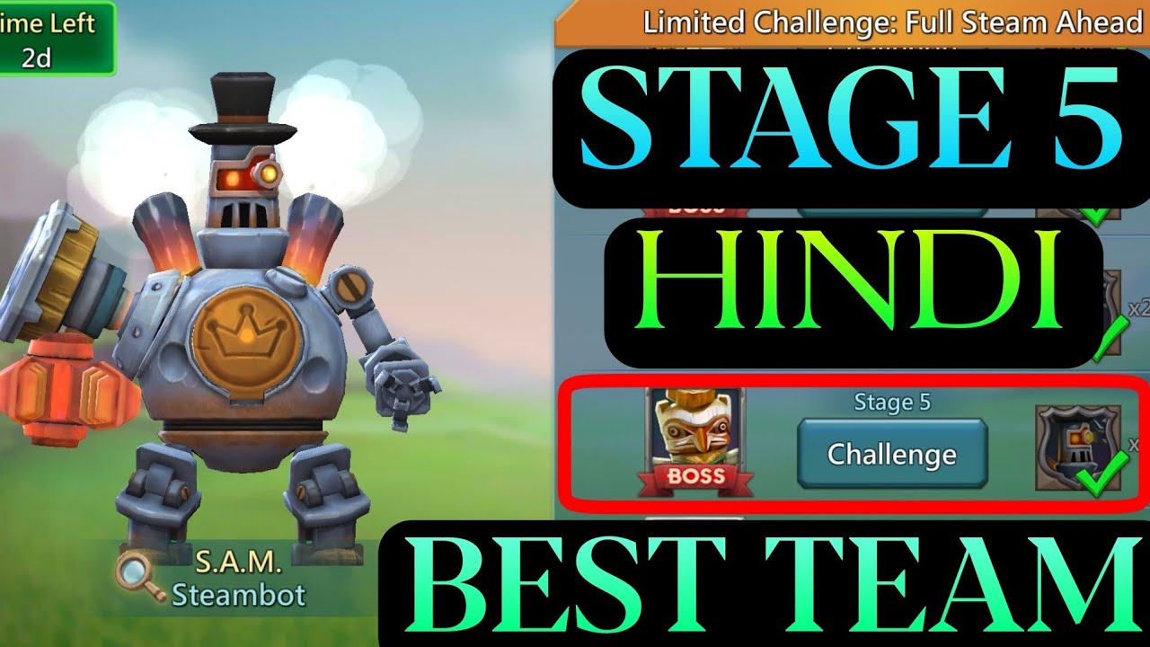 Lords Mobile Limited Challenge Full Steam Ahead Stage 5 Fully Auto F2P ...