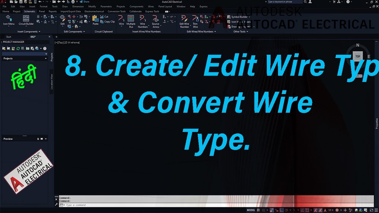 AE 8. Create/ Edit Wire Type & Convert Wire Type || AutoCAD Elect ...