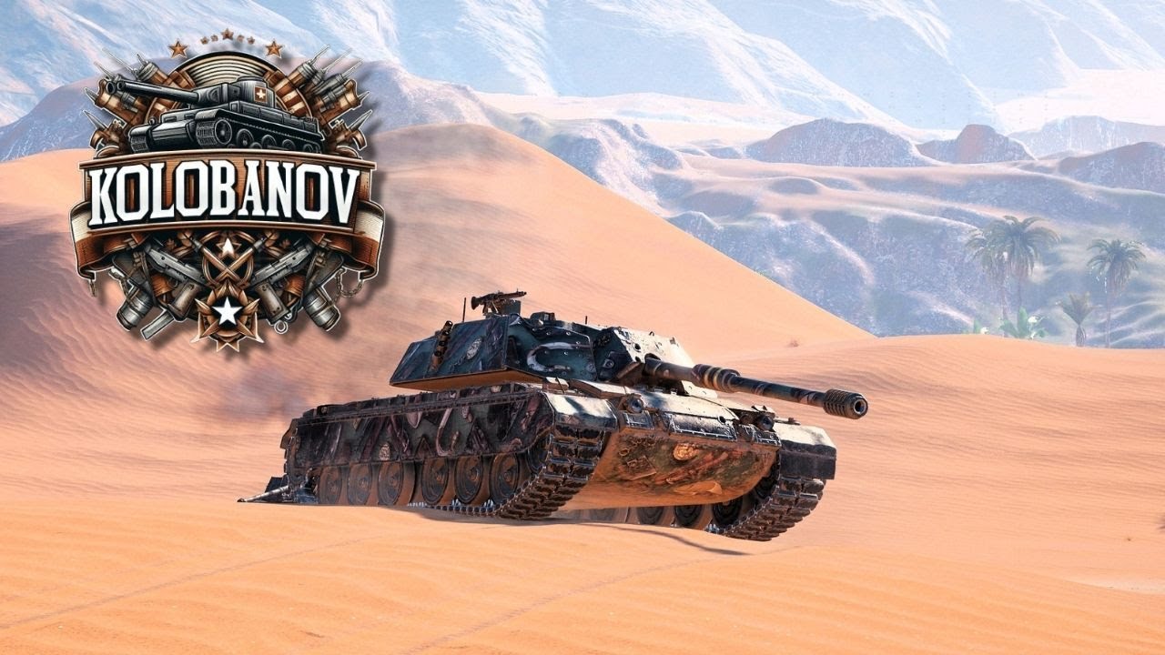 Bisonte C45: Strategy and Tactics - World of Tanks - YouTube