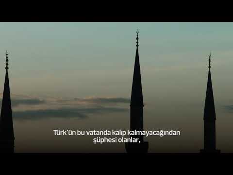 Ayasofya Camii - Necip Fazıl Kısakürek