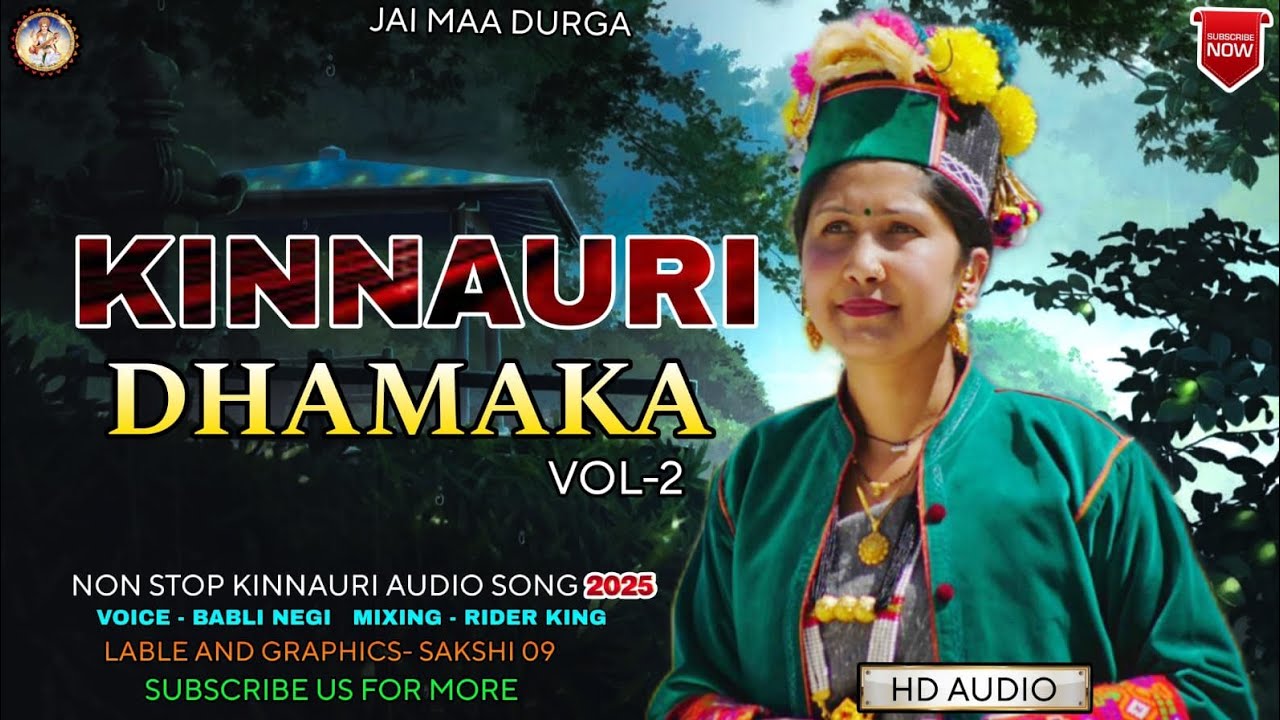Kinnauri Dhamaka Vol-2| Latest Kinnauri Audio Song 2025 | Babli Negi ...