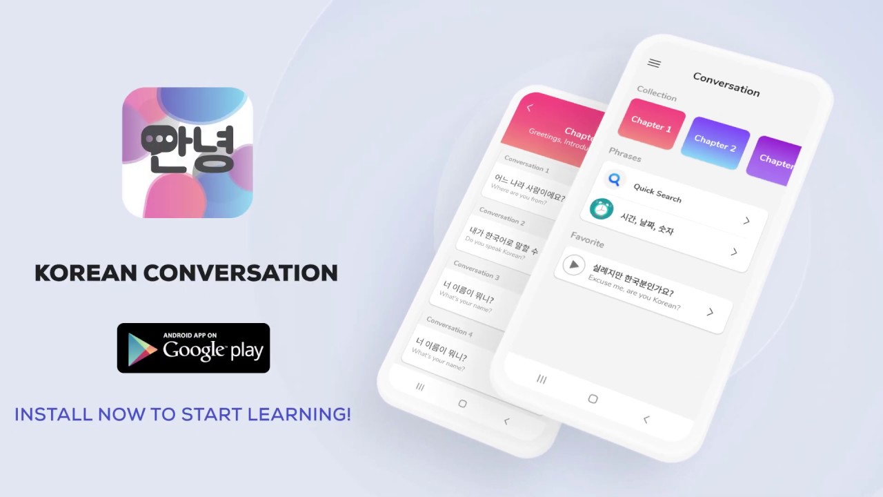 Korean Conversation Practice - YouTube