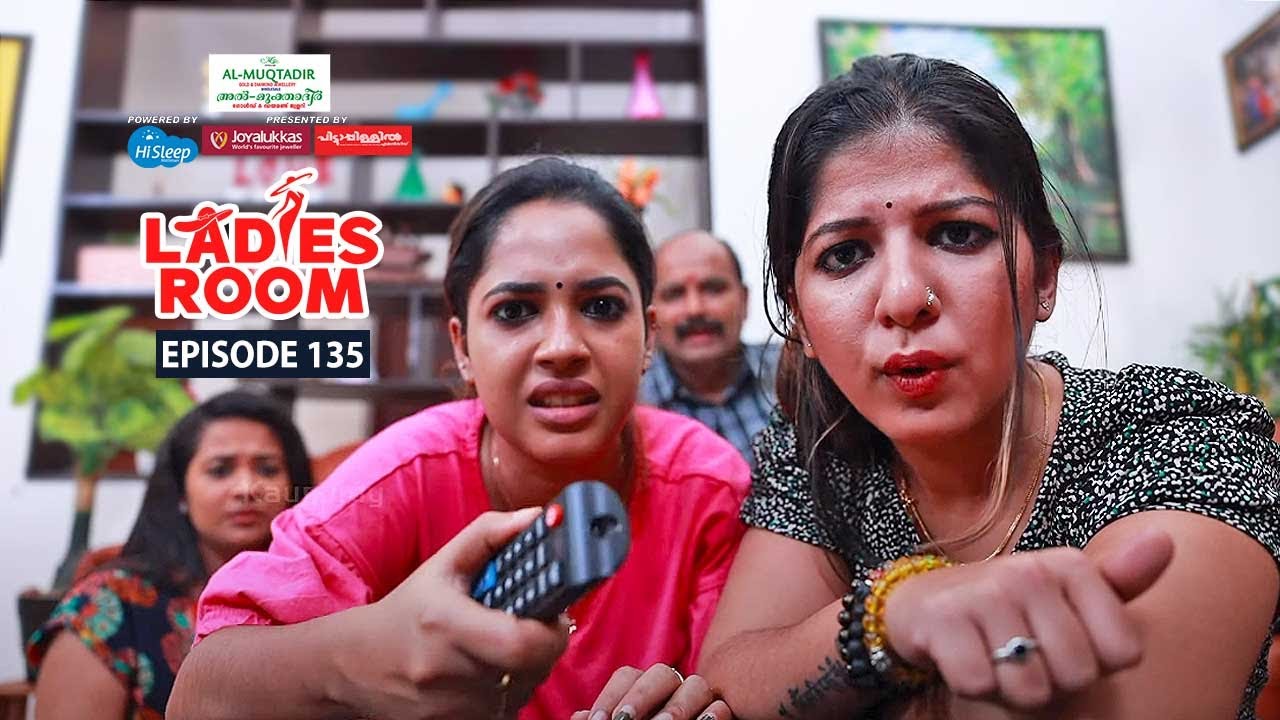 Ladies Room | Charu's world | EP 135 | Comedy Serial ( Sitcom ) - YouTube