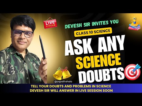 Ask Me Anything: Invitation to Students for Q&A Session - YouTube
