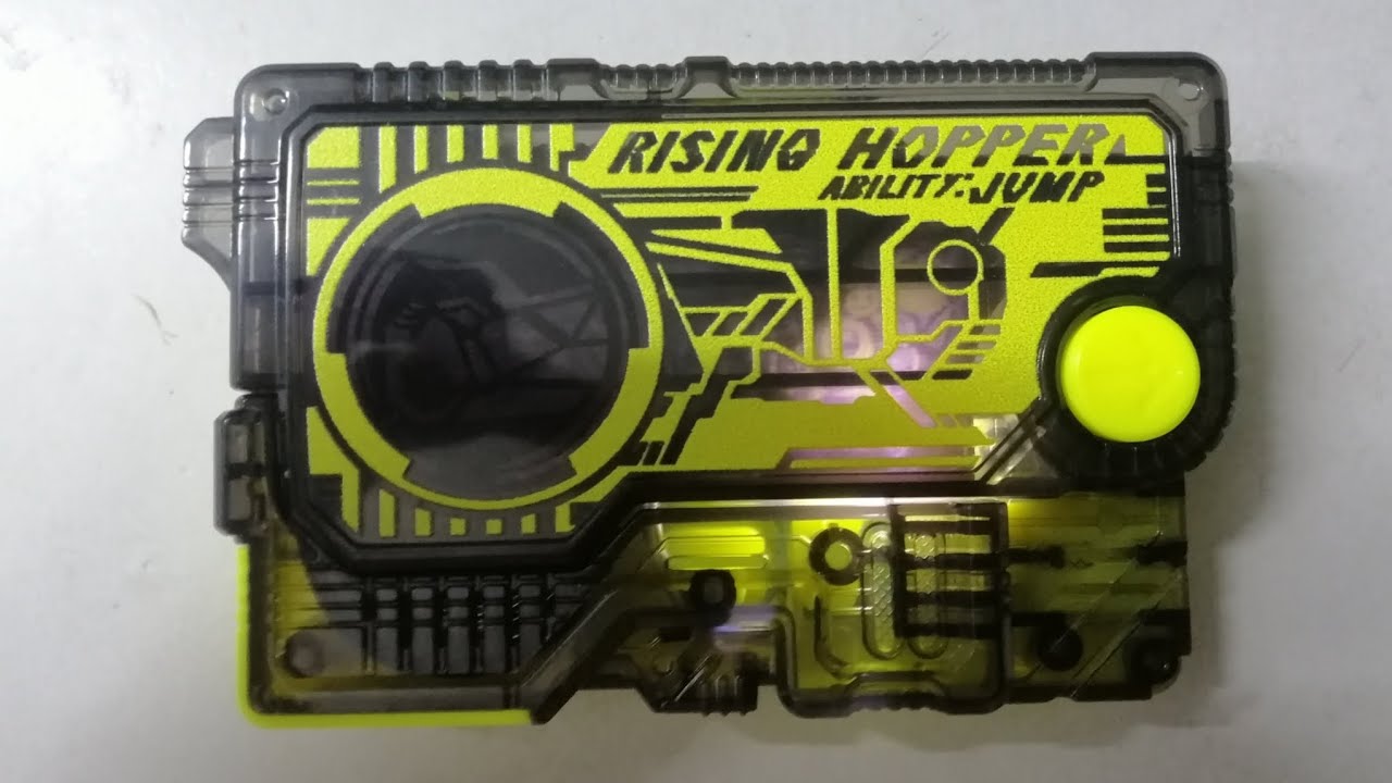 Third Party Kamen Rider Zero One Lines Rising Hopper Progise Key - YouTube