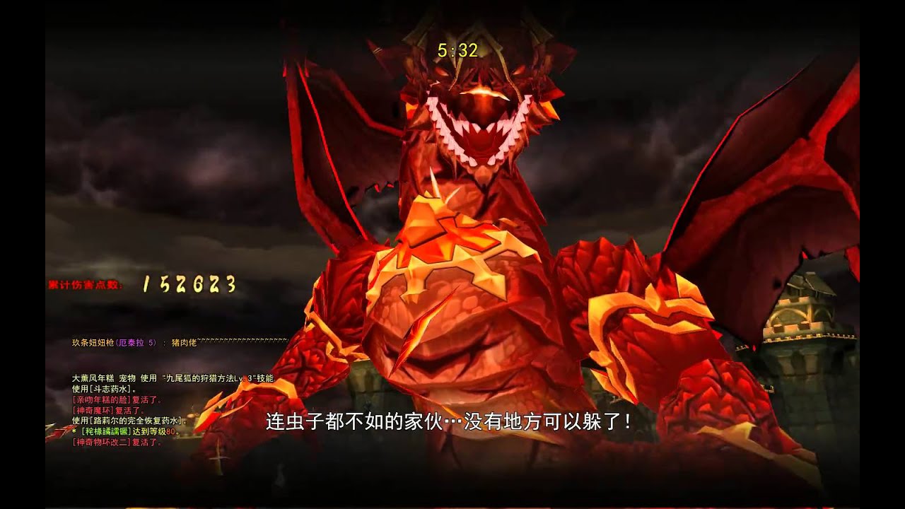 [Elsword CN]Perkisas:Phase 2 - NW Over 260k Score - YouTube