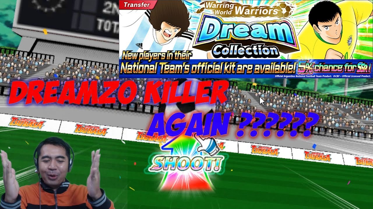 Gacha 150 DB Dream Collection (Rivaul,Galvan) - Captain Tsubasa Dream ...
