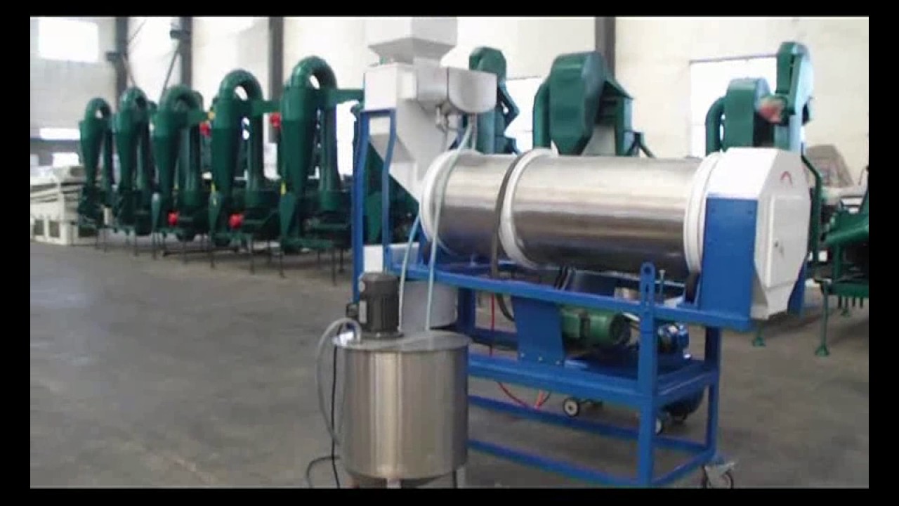 Product View For 5BY-5A Seed Coating Machine - YouTube