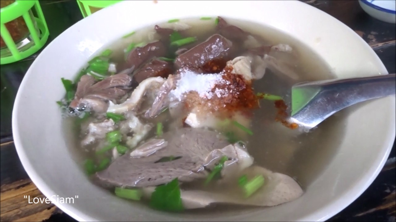 Thai Style Soup with Congealed pork blood - Thai food - Ayutthaya - YouTube