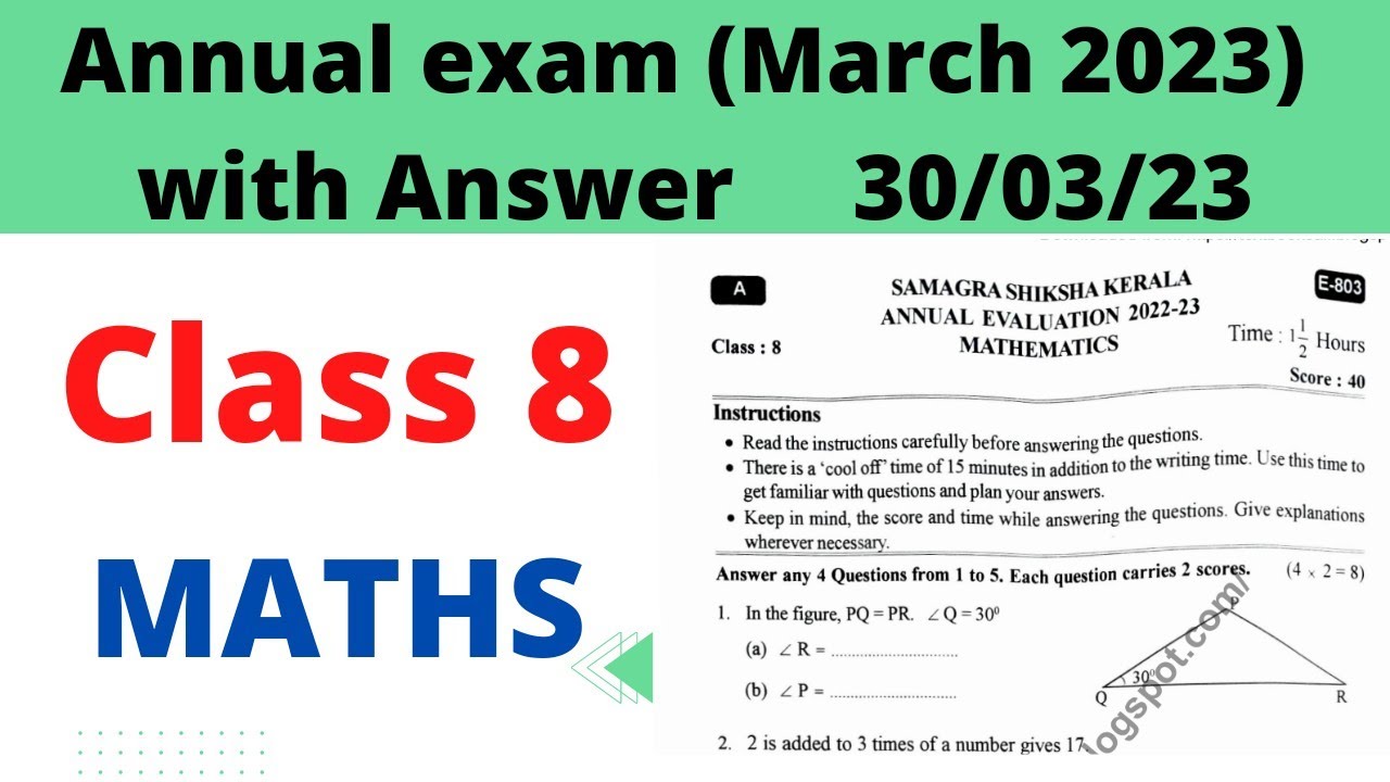class 8 Maths 2022-23 Answer key | #annualexamination2023 - YouTube